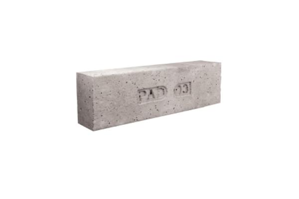 Padstone 215 x 100 x 215mm | Lintels Northwest